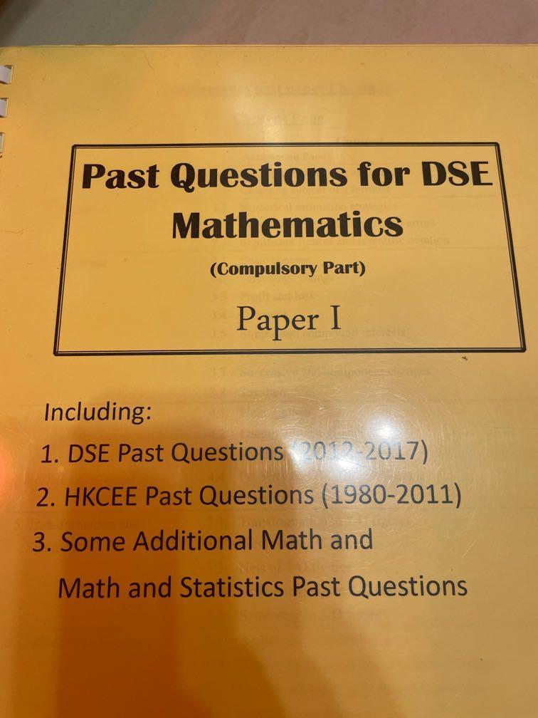 Dse math past paper long q, 興趣及遊戲, 書本 & 文具, 書本及雜誌 - 補充練習 - Carousell