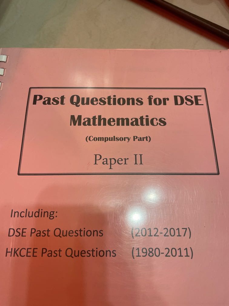 dse math past paper mc, 興趣及遊戲, 書本 & 文具, 書本及雜誌 - 補充練習 - Carousell