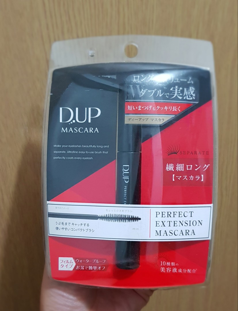 DUP Perfect Extension Waterproof Long & Separate Mascara, Beauty ...