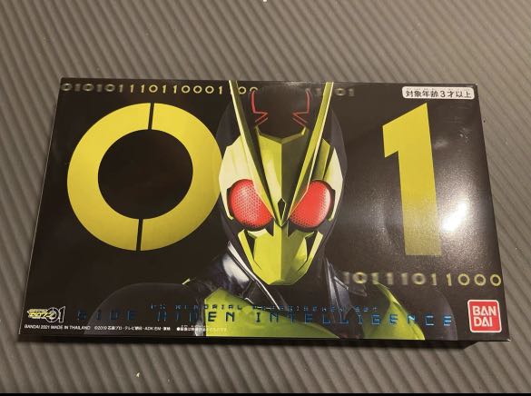 dx kamen rider zero one 01 side hiden intelligence dx memorial progrise ...