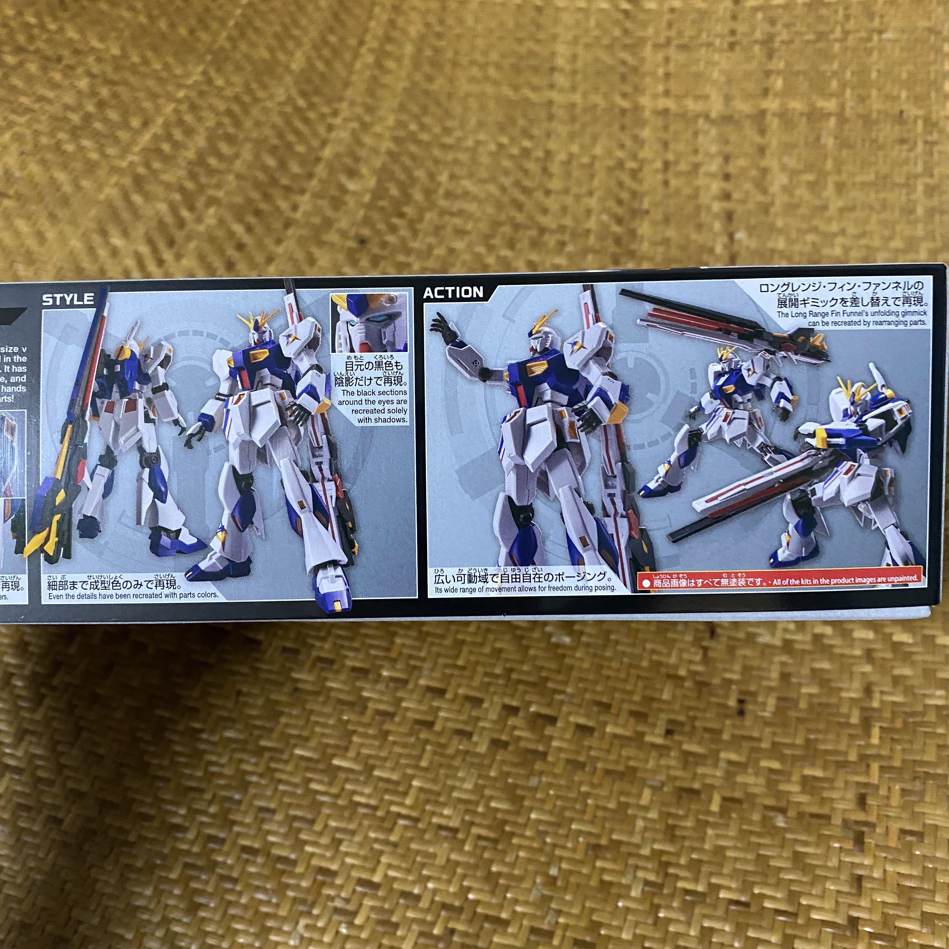 EG RX-93ff v Gundam (Nu Gundam ), 興趣及遊戲, 玩具 & 遊戲類 - Carousell