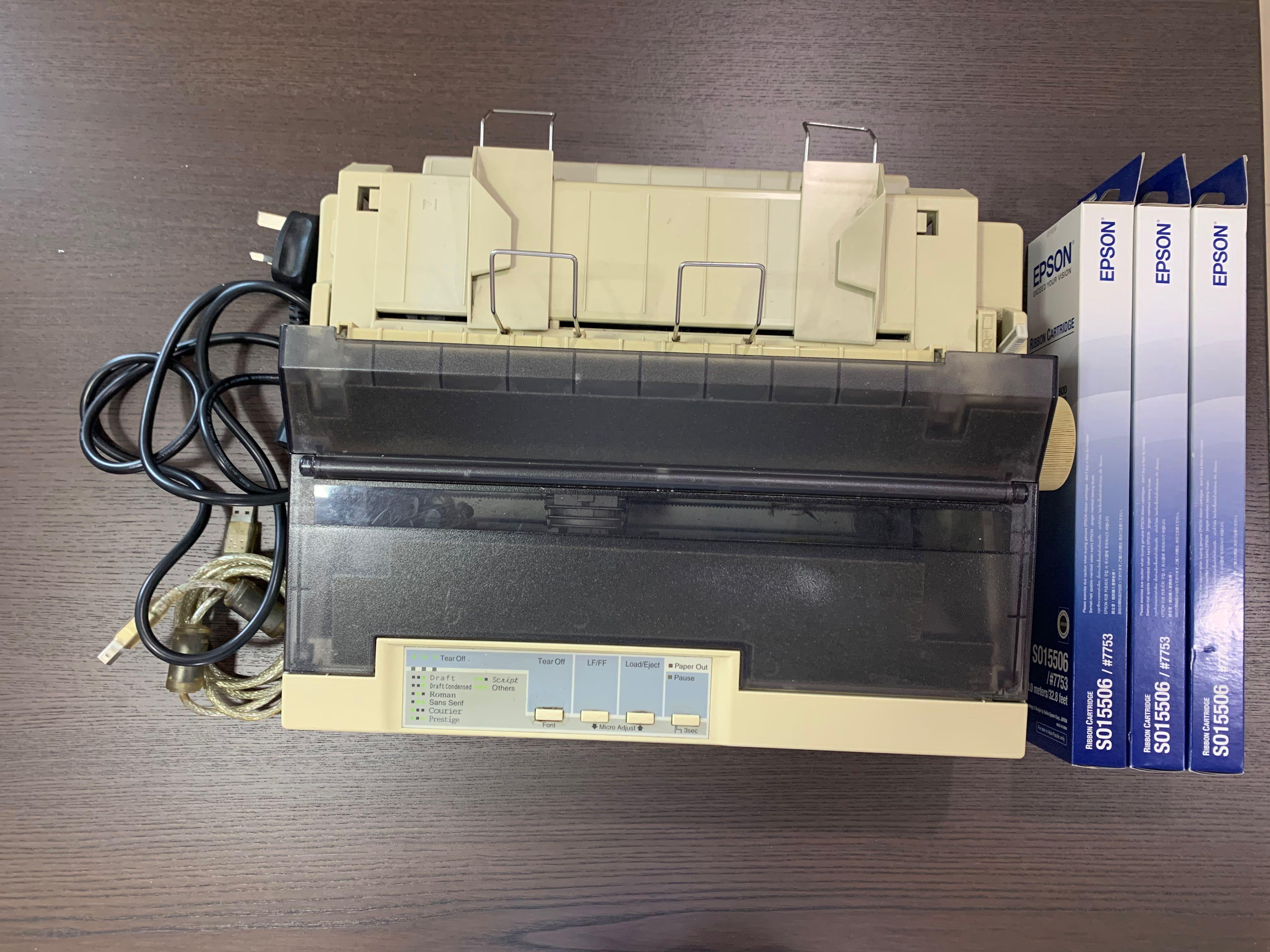 EPSON LQ-300+II Printer, Computers & Tech, Printers, Scanners & Copiers ...