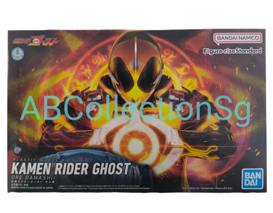 Figure-Rise Standard Kamen Rider Ghost Ore Damashii Model Kit, Hobbies ...