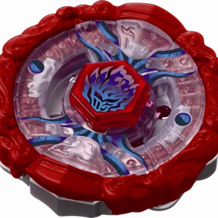 Fusion Hades Beyblade, Hobbies & Toys, Toys & Games on Carousell