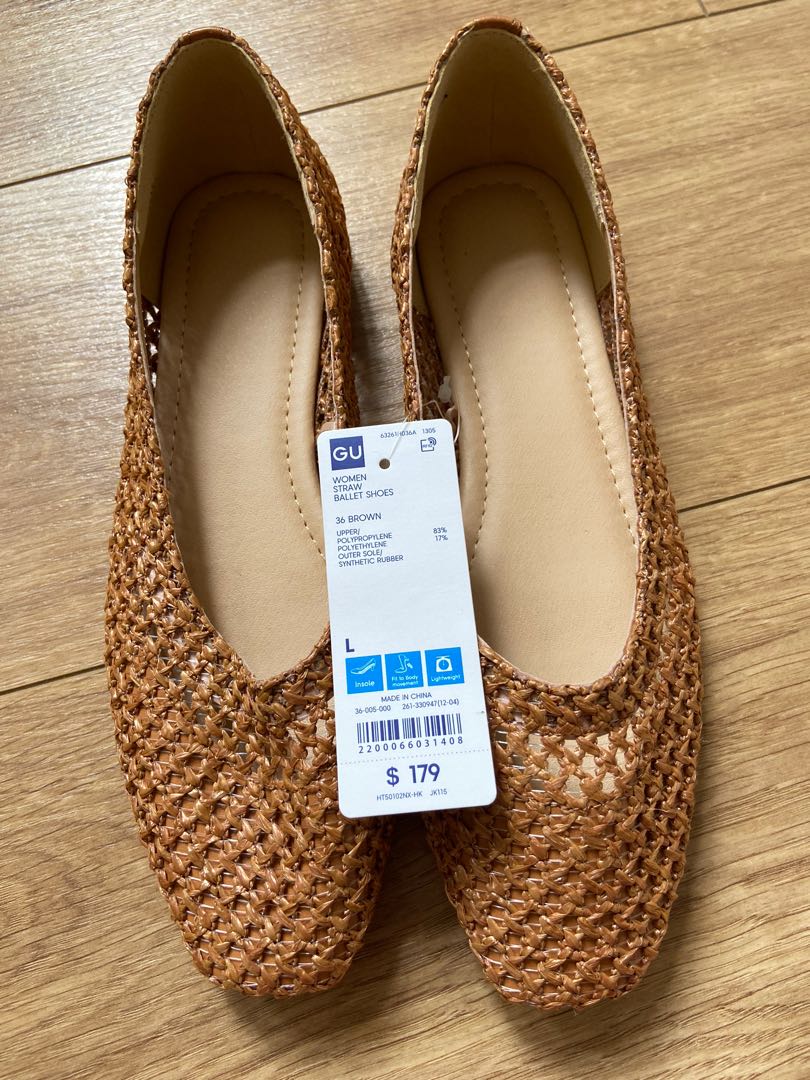 GU Straw Ballet Shoes, 女裝, 鞋, 平底鞋 - Carousell
