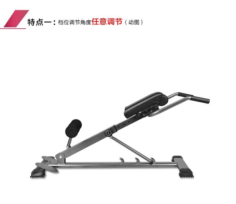 Hypertension bench, Sports Equipment, Exercise & Fitness, Cardio ...