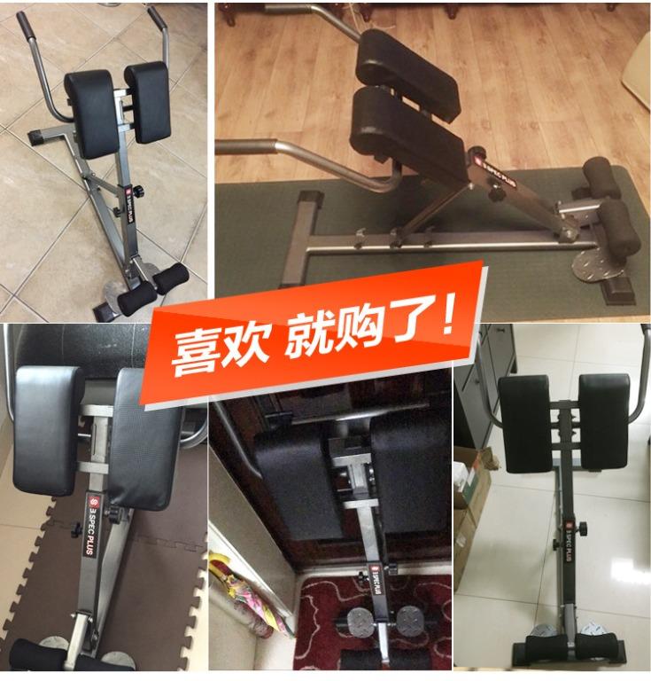 Hypertension bench, Sports Equipment, Exercise & Fitness, Cardio ...