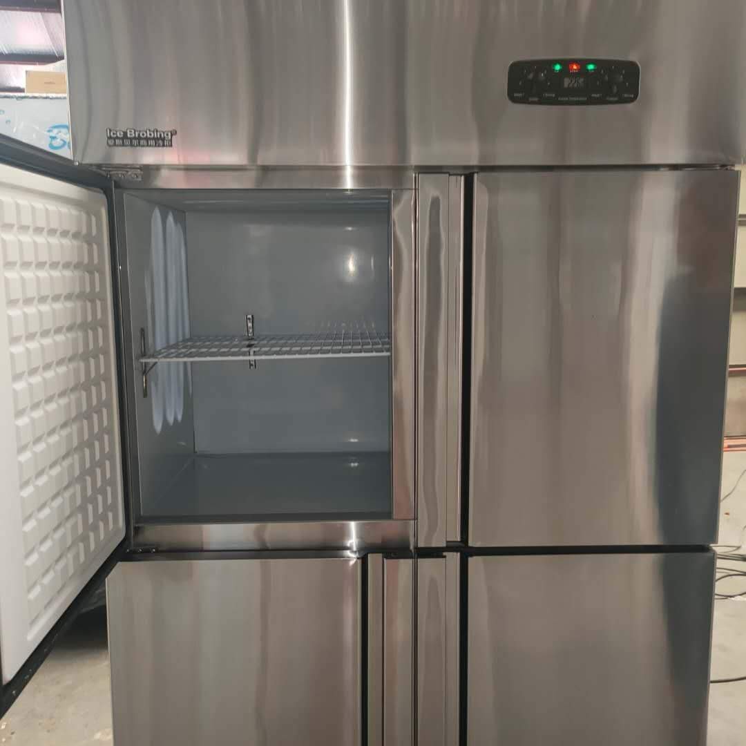 Ice brobing combi freezer chiller, TV & Home Appliances, Kitchen ...