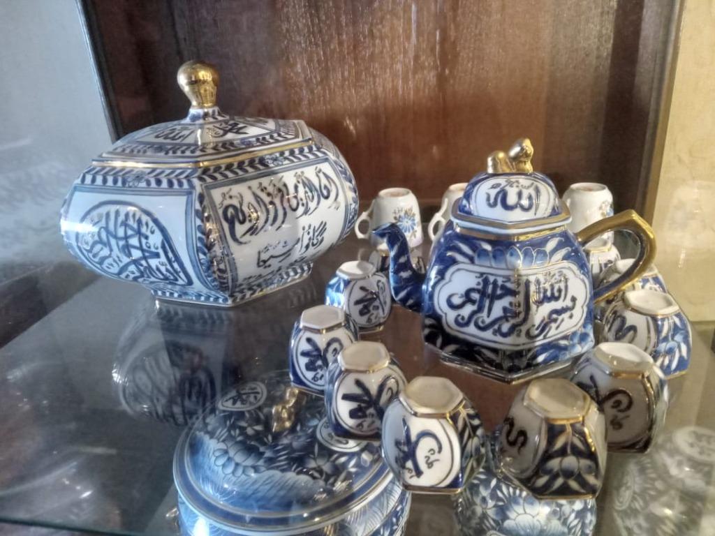 Islamic, Furniture & Home Living, Kitchenware & Tableware, Cookware ...