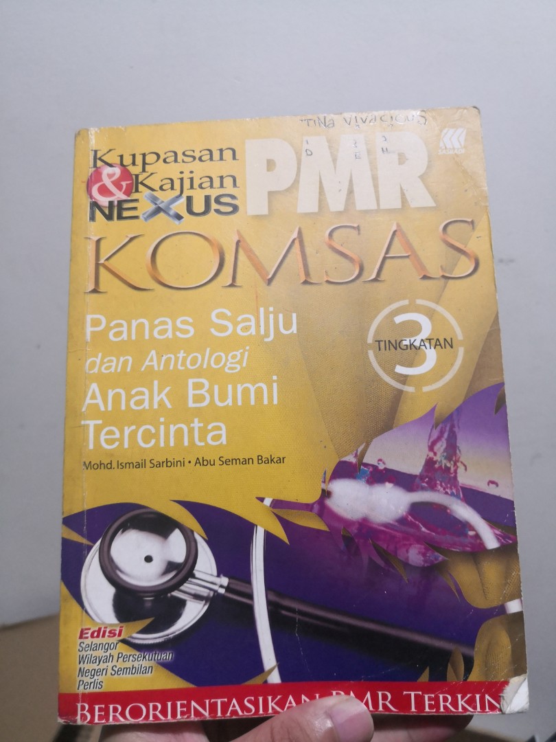 komsas pmr, Hobbies & Toys, Books & Magazines, Textbooks on Carousell