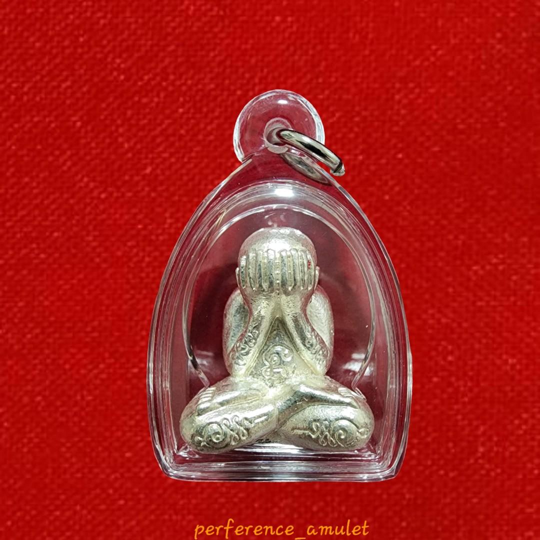 LP Kaew Wat Saphanmaikien - Phra Pidta, Hobbies & Toys, Memorabilia ...