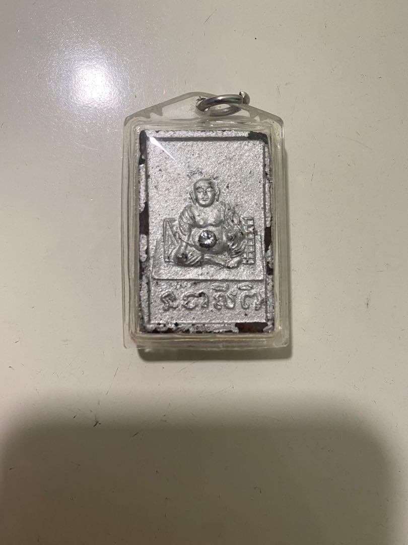 Lp Pinak somdej casino, Hobbies & Toys, Memorabilia & Collectibles ...