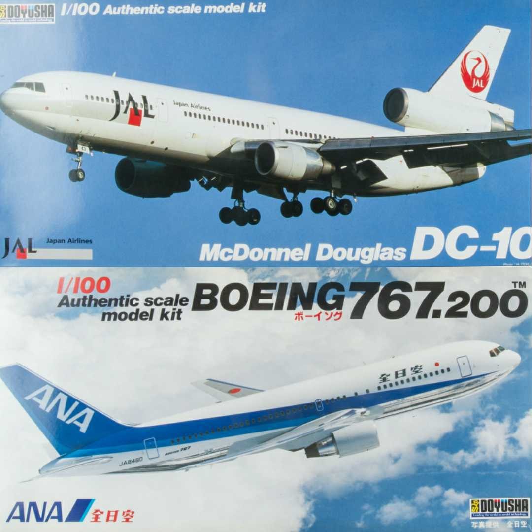 McDonnel Douglas DC-10 & Boeing 767.200 1/100 Doyusha, Hobbies & Toys ...