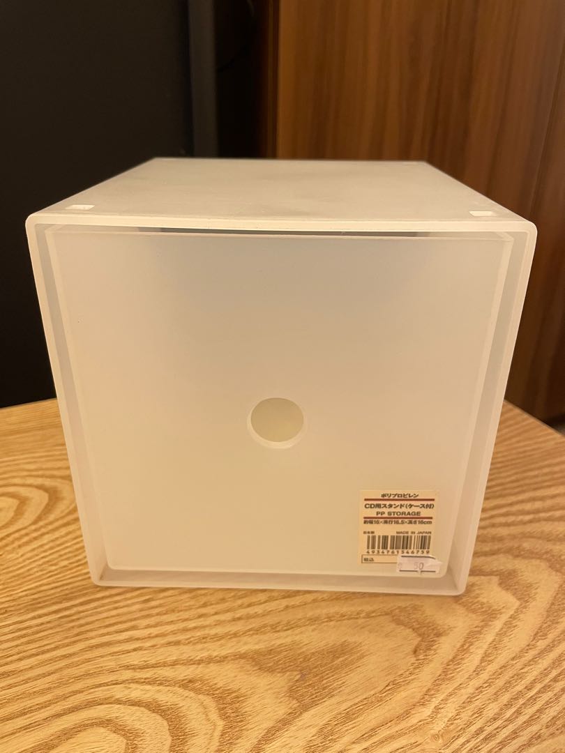 二手日本製muji CD收納盒 $20, 傢俬＆家居, 其他, 家居改善及收納用品 - Carousell