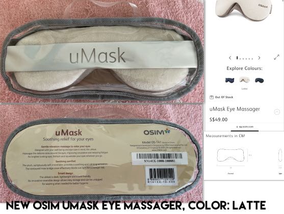 New Osim uMask Eye Massager, color: Latte, Beauty & Personal Care ...