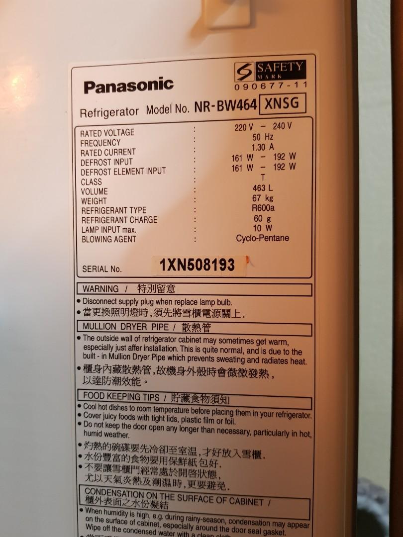 Panasonic NR-BW464 inverter fridge for sell, TV & Home Appliances ...