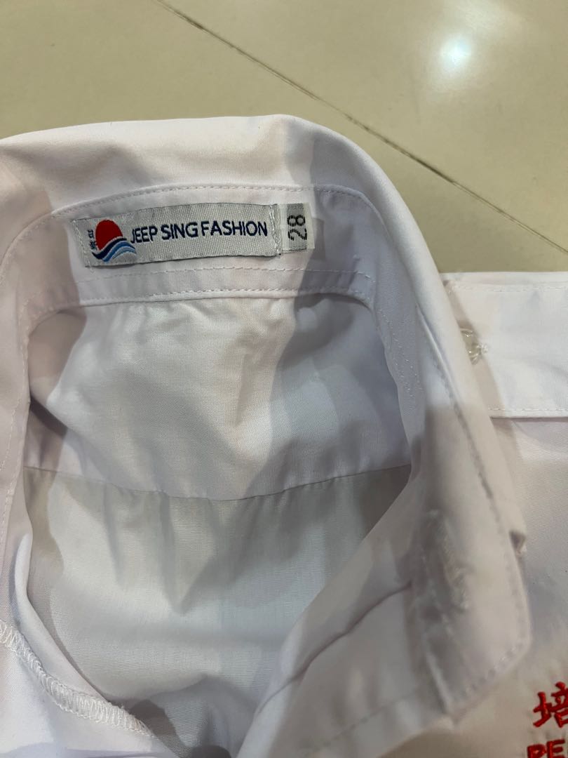 Pei chun school uniform, Babies & Kids, Babies & Kids Fashion on Carousell