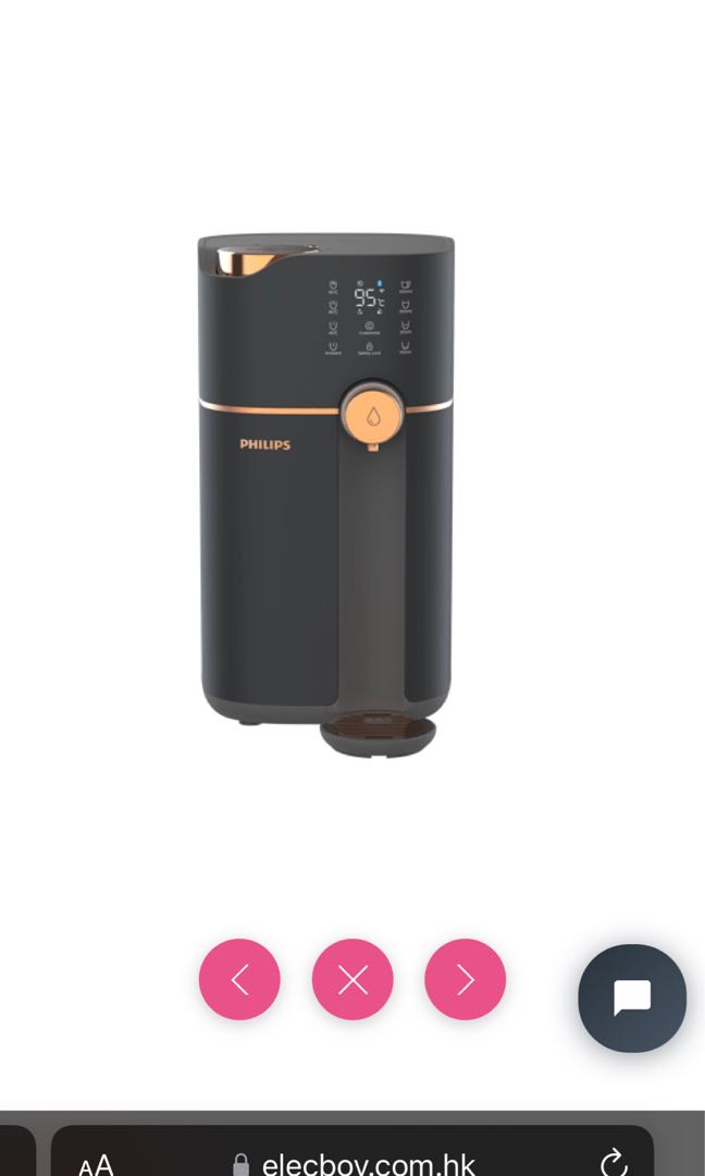 PHILIPS 飛利浦 ADD6911L RO純淨飲水機, 家庭電器, 廚房電器, 其他廚具 - Carousell