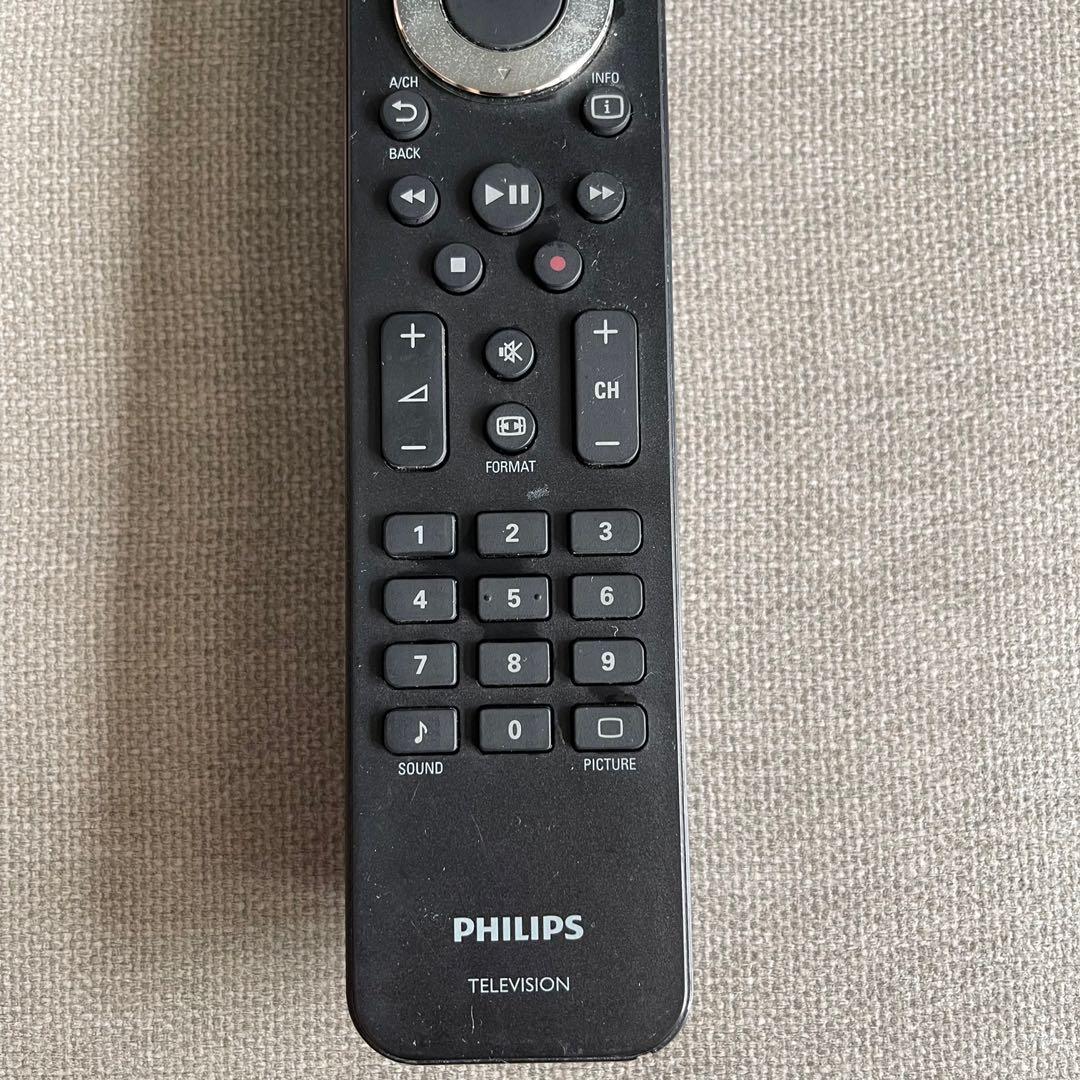 Philips Television Controller, TV & Home Appliances, TV & Entertainment ...