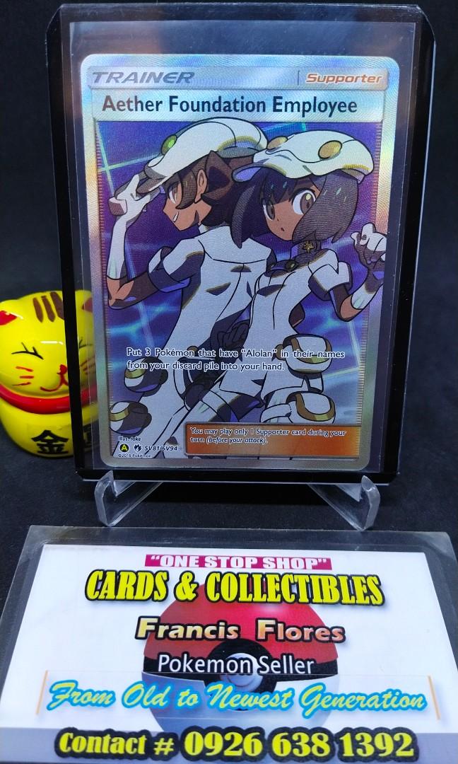 Pokemon Card - AETHER FOUNDATION EMPLOYEE # SV81 - FULL ART (SUN & MOON ...