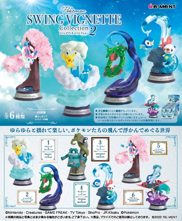 [PREORDER] Re-ment RE MENT REMENT Pokemon Forest Vol.7 Weather Tree ...