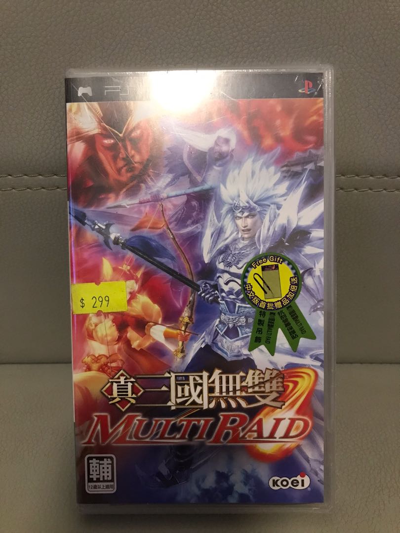 全新PSP 真三國無雙 Multi Rain 中文版, 電子遊戲, 電子遊戲, PlayStation - Carousell