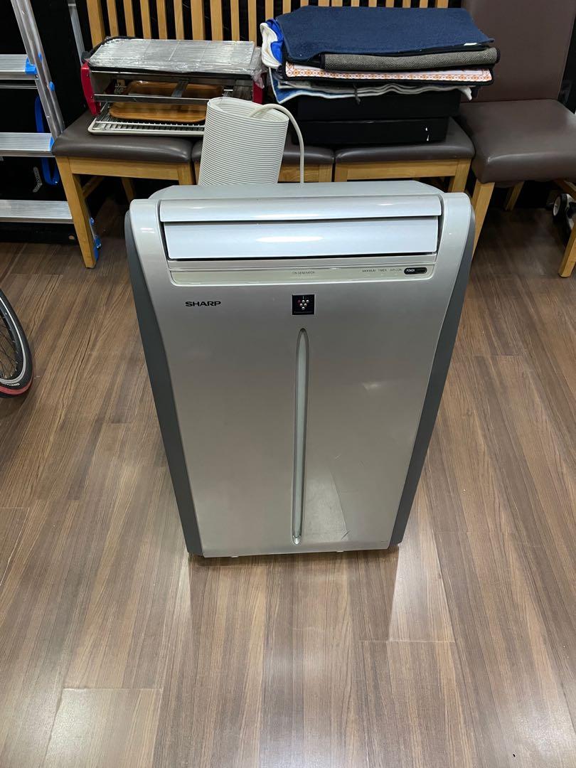 Sharp Aircon Self Collection, TV & Home Appliances, Air Conditioners ...