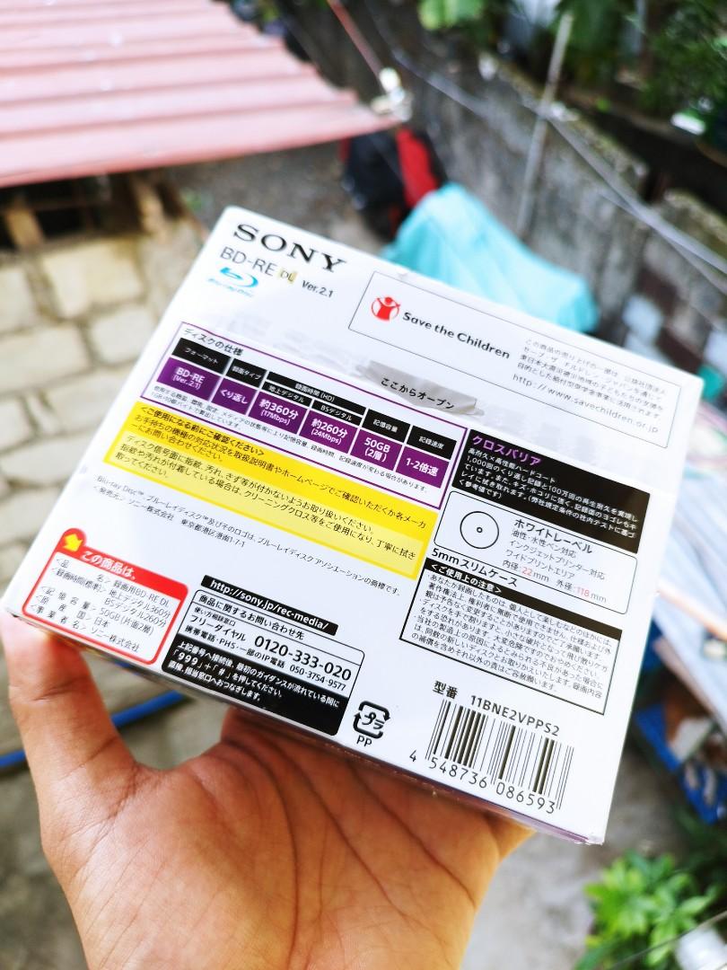 Sony blank blu ray disc recordable 50Gb 11pcs Sealed | Made in japan ...