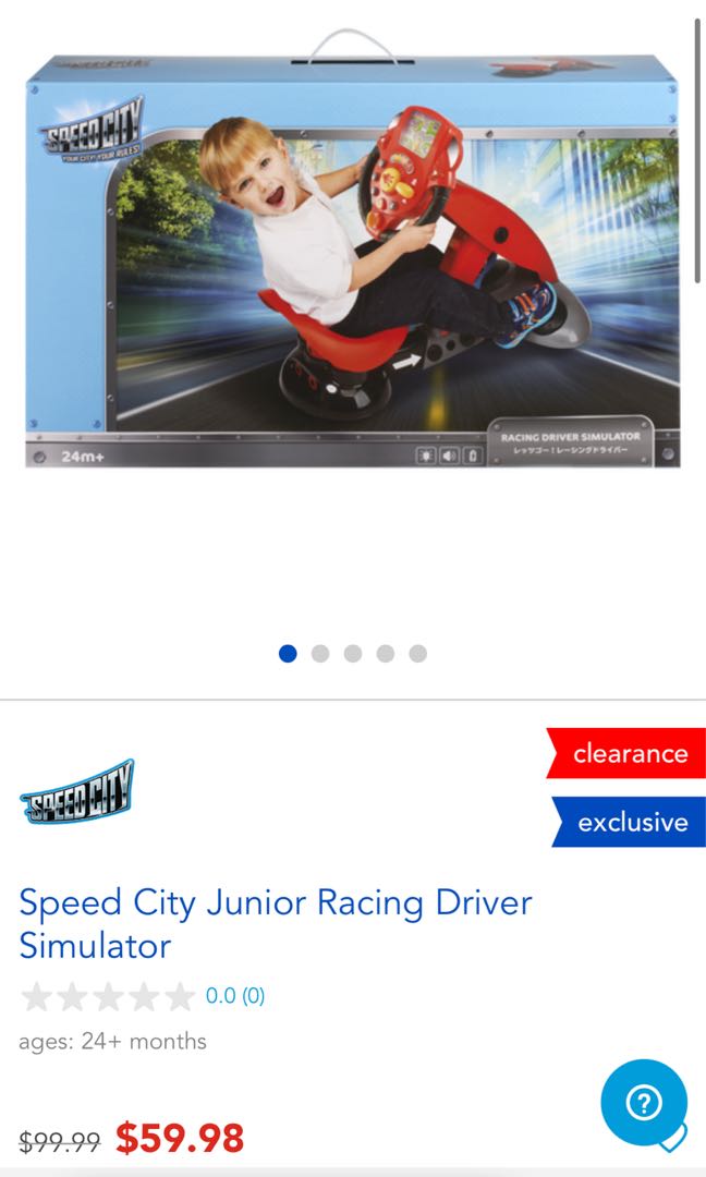 Speed City Junior Racing Driver Simulator (Toys R Us), Babies & Kids ...