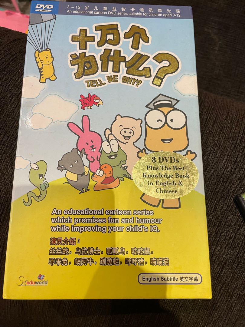 Tell me why dvd set, Hobbies & Toys, Music & Media, CDs & DVDs on Carousell