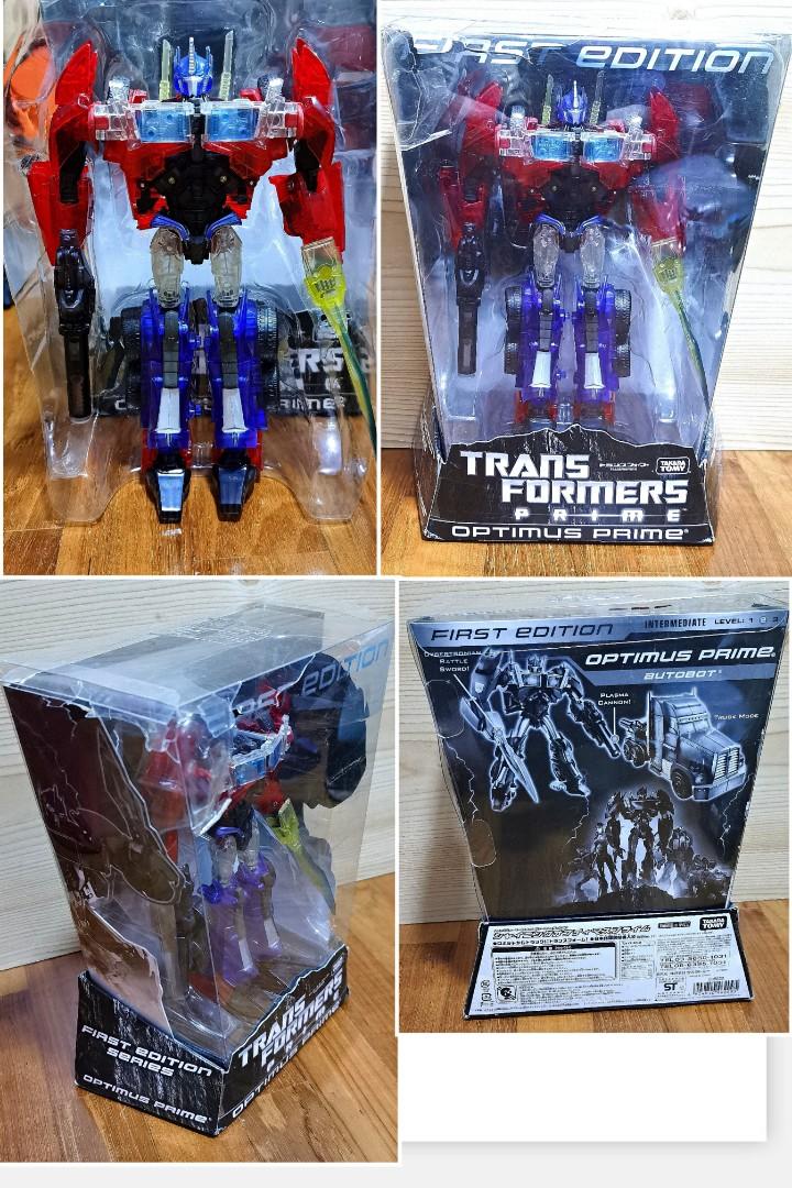 Transformers Prime Beast Hunters TK G23 Guren Dragotron, Predaking ...