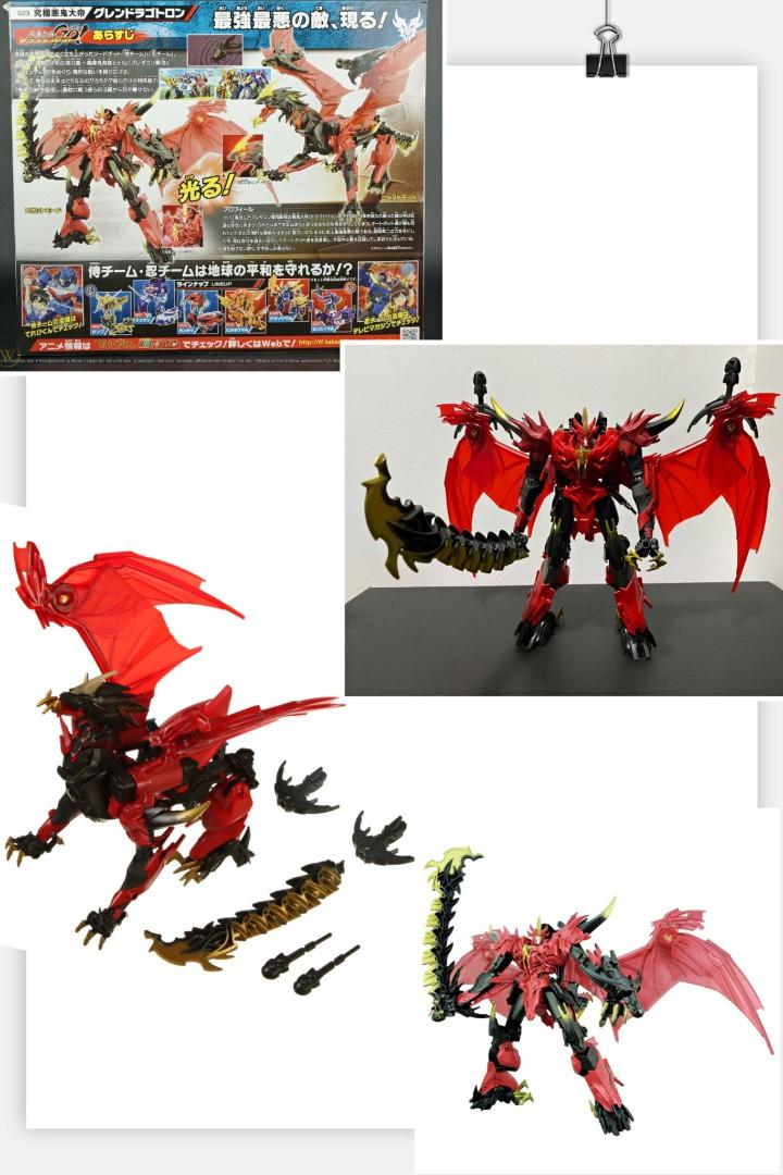 Transformers Prime Beast Hunters TK G23 Guren Dragotron, Predaking ...