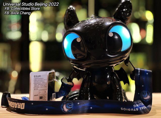 Universal Studios Beijing Toothless Bucket v light, Hobbies & Toys ...