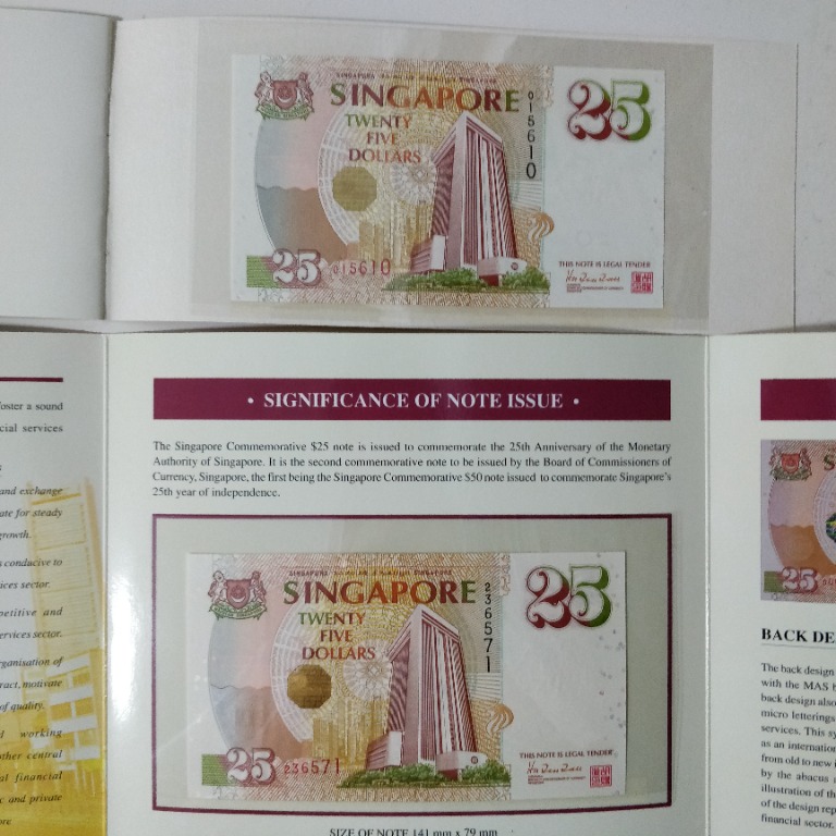 25th Anniversary Singapore Commemorative $25 Note (2 Sets with Folder ...