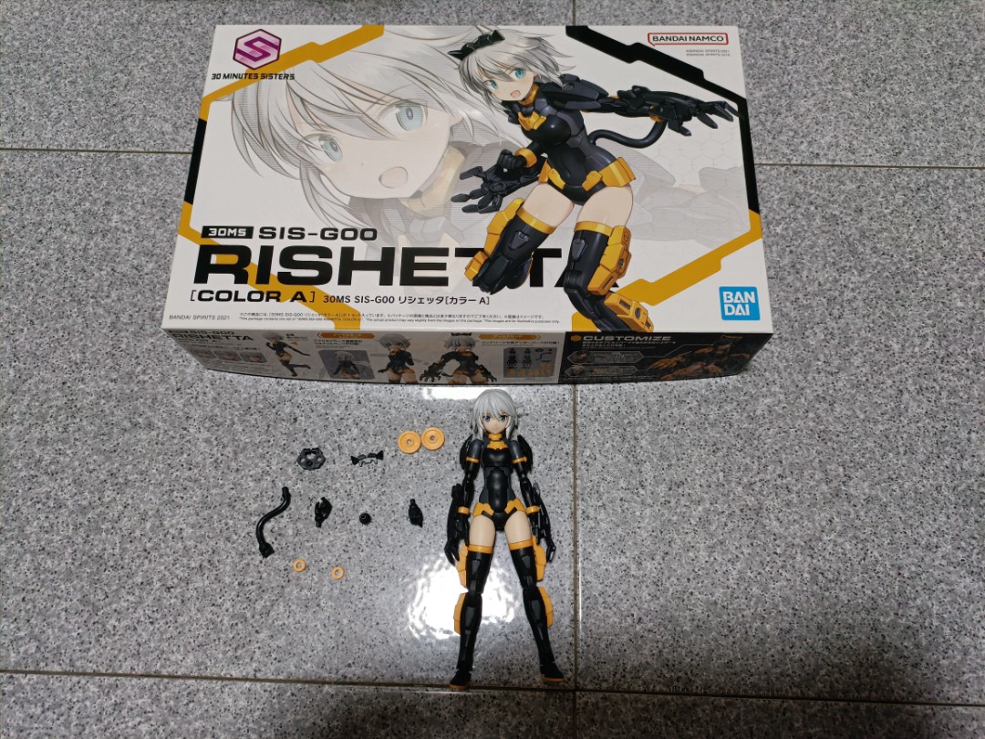 30MS 30 Minutes Sisters Rishetta, Hobbies & Toys, Toys & Games on Carousell