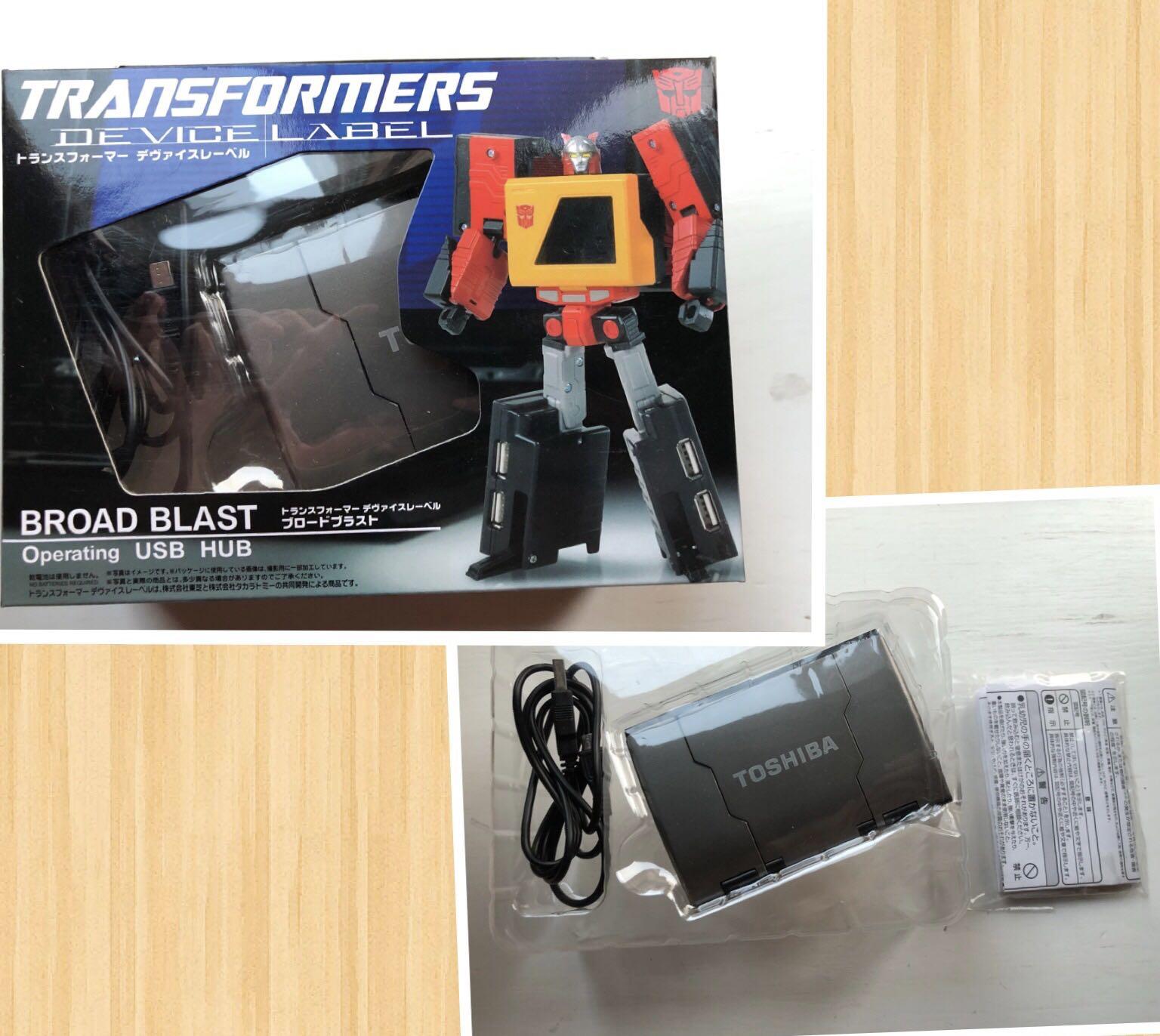 賣 變型金剛 transformers device label blaster usb hub autobot 博派 拍子達, 興趣及遊戲 ...