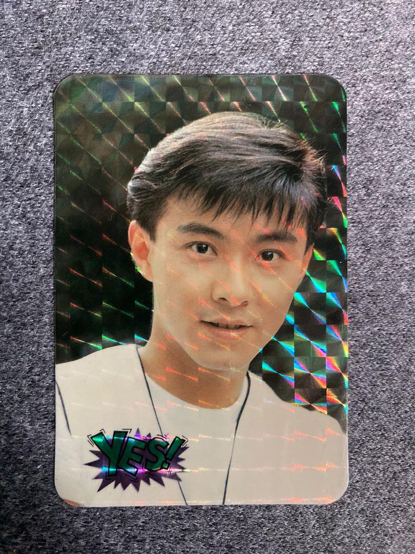 經典絕版 罕有 Yes Card 張衞健 Dicky Cheung 閃卡 閃咭 Yes卡 Yes 咭 童年回憶 舊閃卡 舊閃咭 經典閃卡 經典 ...