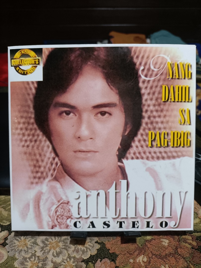 Anthony Castelo Nang Dahil Sa Pag-ibig OPM SINGLE VINYL RECORD RARE ...