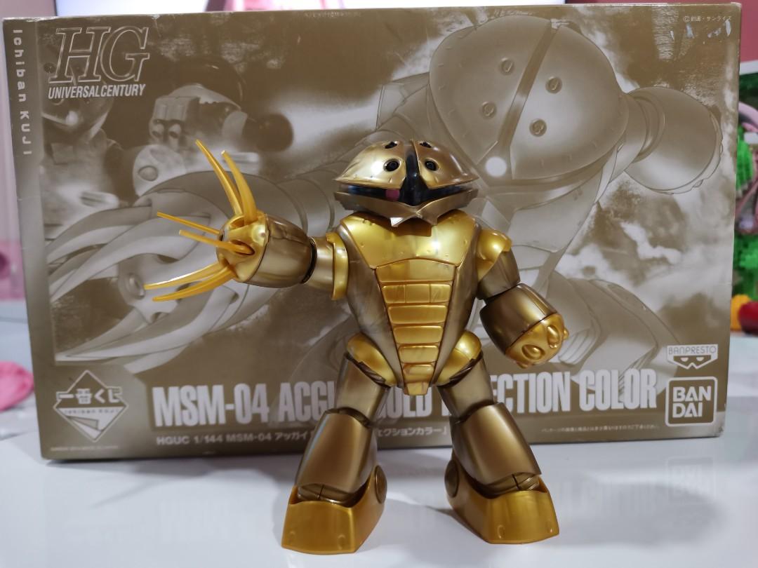 BANDAI HG GUNDAM 1/144 MSM-04 ACGUY GOLD INJECTION COLOR Pre-build ...