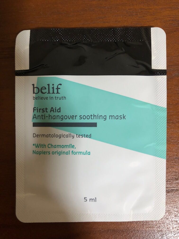 Belif First Aid Anti-hangover soothing mask, Beauty & Personal Care ...