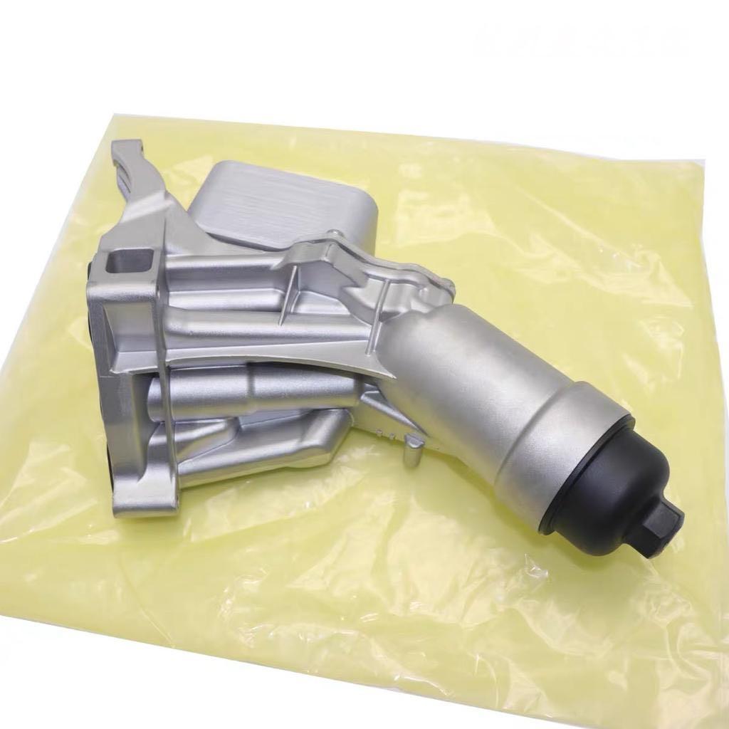 BMW B48 Aluminium Oil Filter Housing with cooler 11428586673 with ...