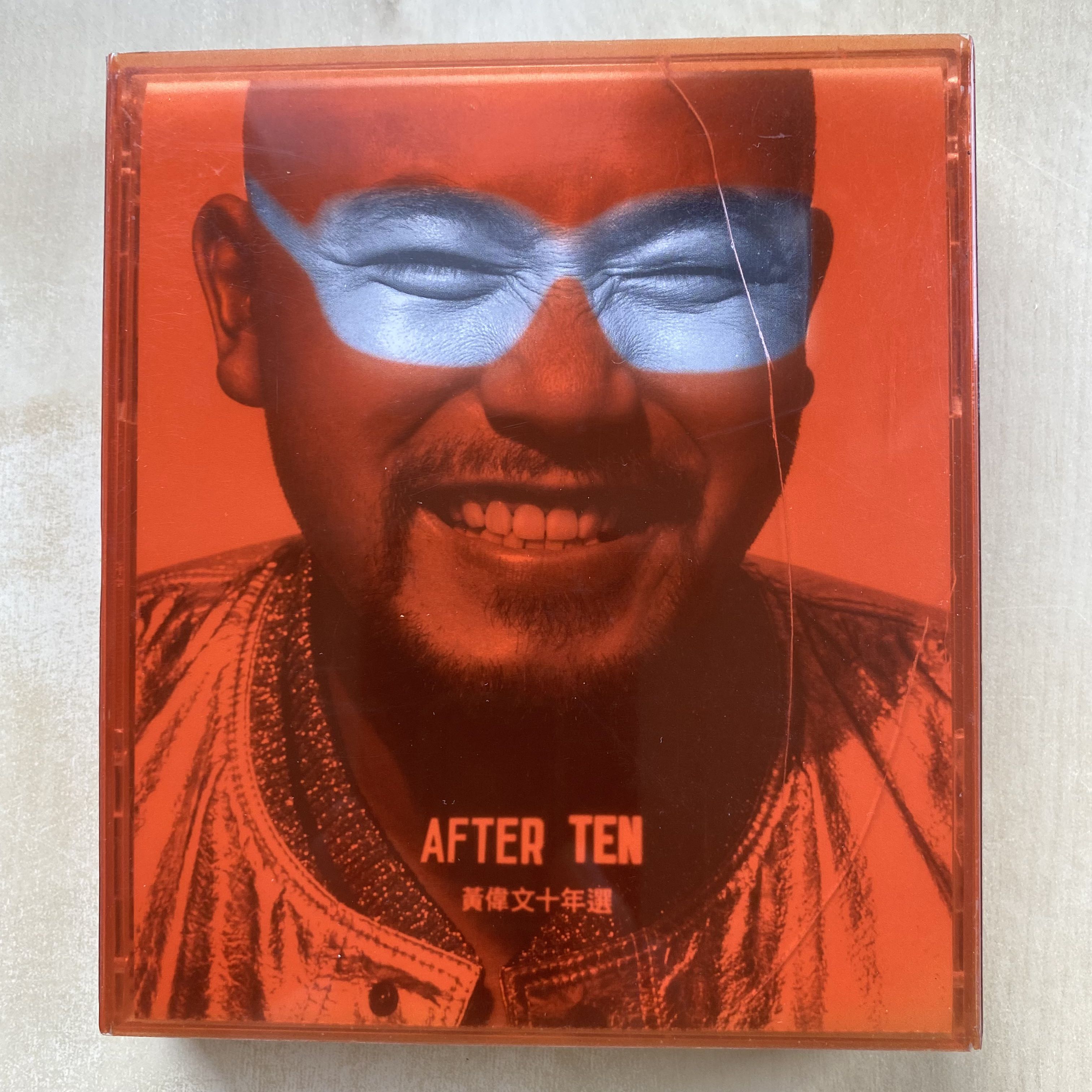 CD丨黃偉文 十年選 (2CD+VCD) / After Ten - Wyman Wong Best Selections (2CD+VCD), 興趣及遊戲, 音樂、樂器 & 配件, 音樂與 ...