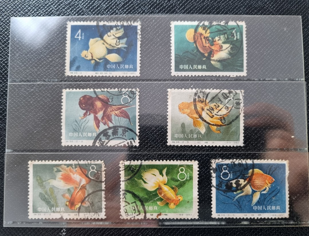 China 1960 S38 Goldfish stamp partial set (7 pc), Hobbies & Toys ...