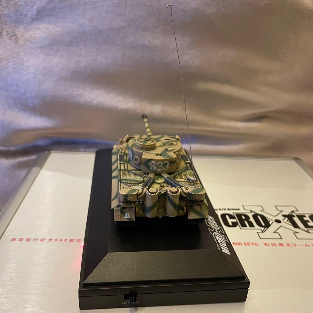 Dragon Armor Micro Tech 1/72 Palm-top S33 Tank RC Tiger I Limited ...