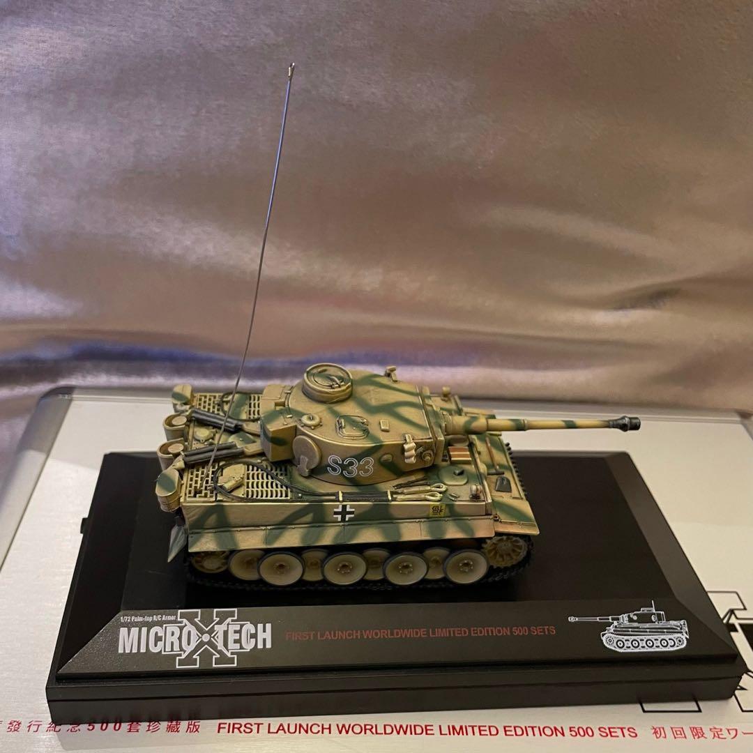 Dragon Armor Micro Tech 1/72 Palm-top S33 Tank RC Tiger I Limited ...