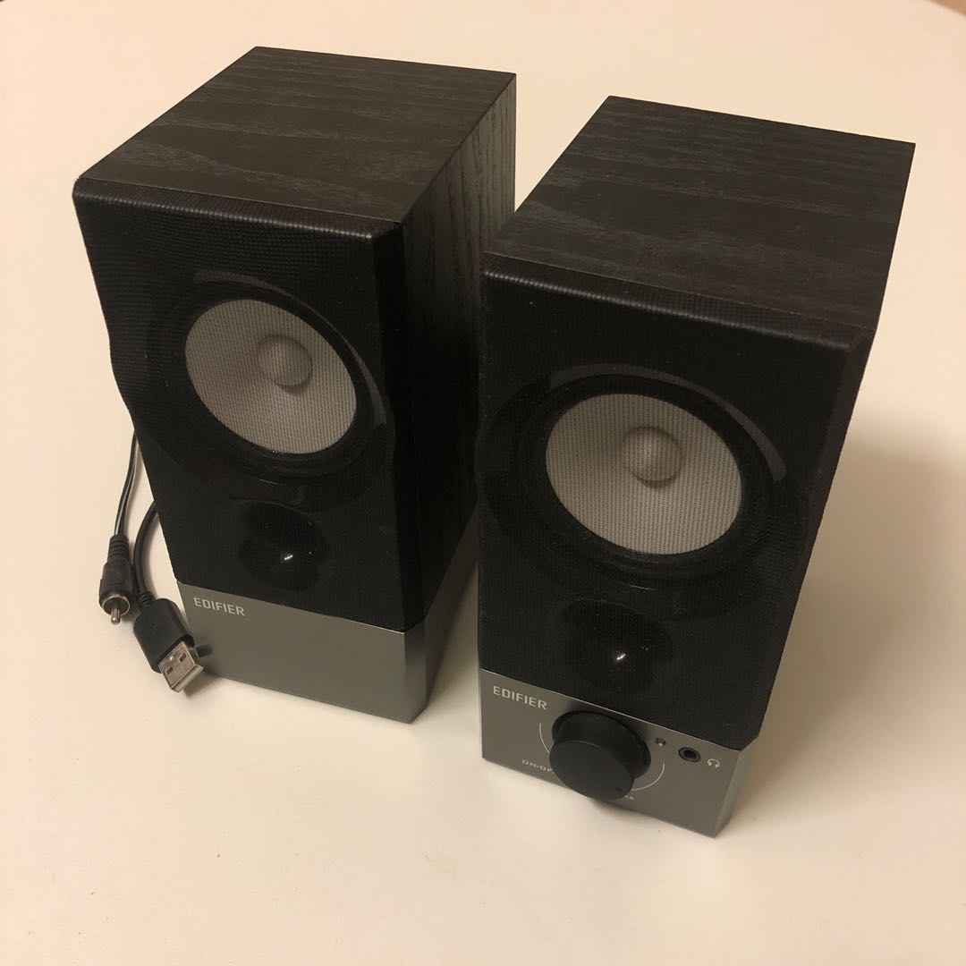 Edifier R19U Compact 2.0 USB Powered Speakers With Headphone Jack ...