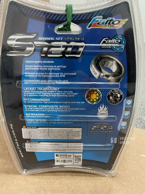 FAITO RACING ENGINE FIBER BEARING SET (S720) AEROX155 NVX155 NMAX155 ...