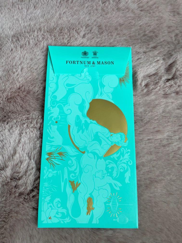Fortnum & Manson 2022 moon cake set 月餅禮盒 換領券, 門票＆禮券, 兌換券 - Carousell