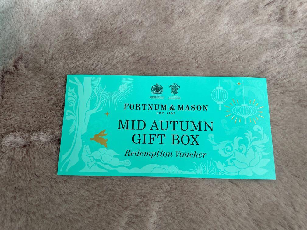 Fortnum & Manson 2022 moon cake set 月餅禮盒 換領券, 門票＆禮券, 兌換券 - Carousell