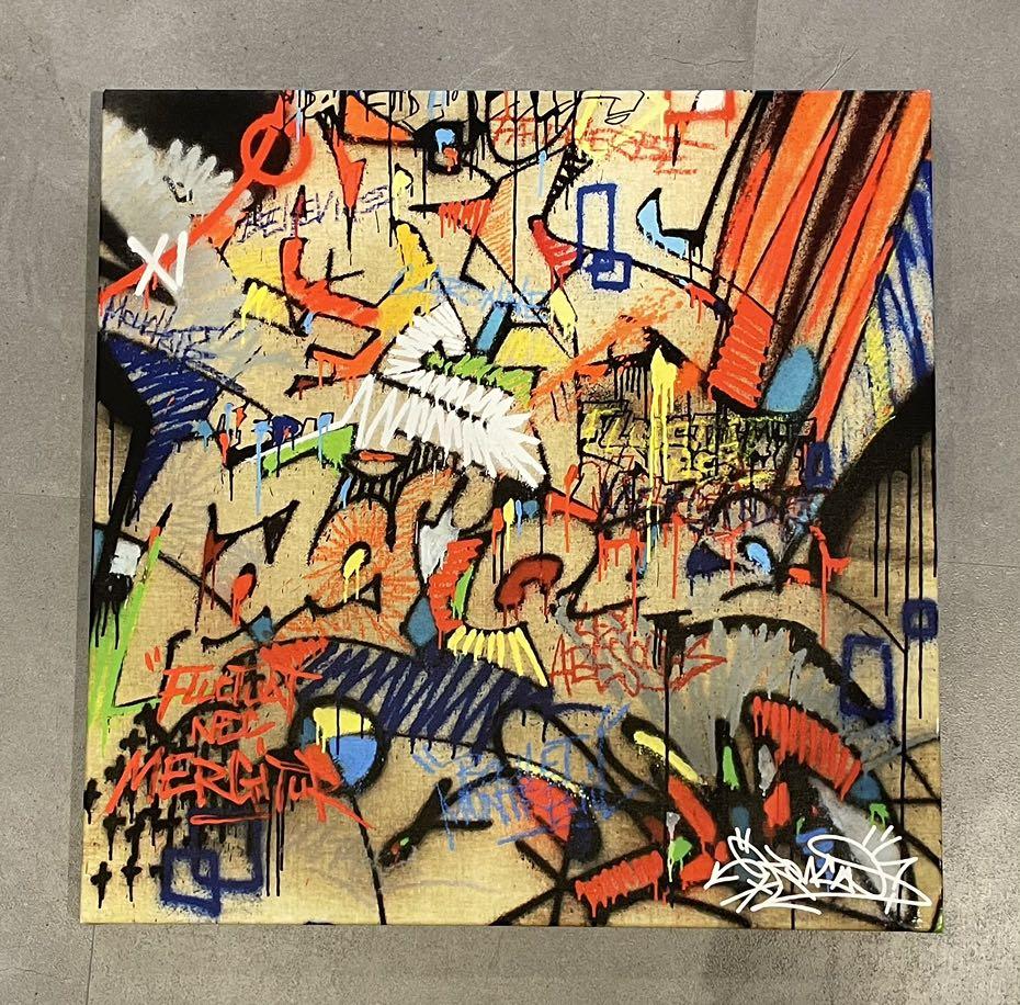 Graffiti Artist Cyril Kongo Art Print Drawing, Furniture & Home Living ...